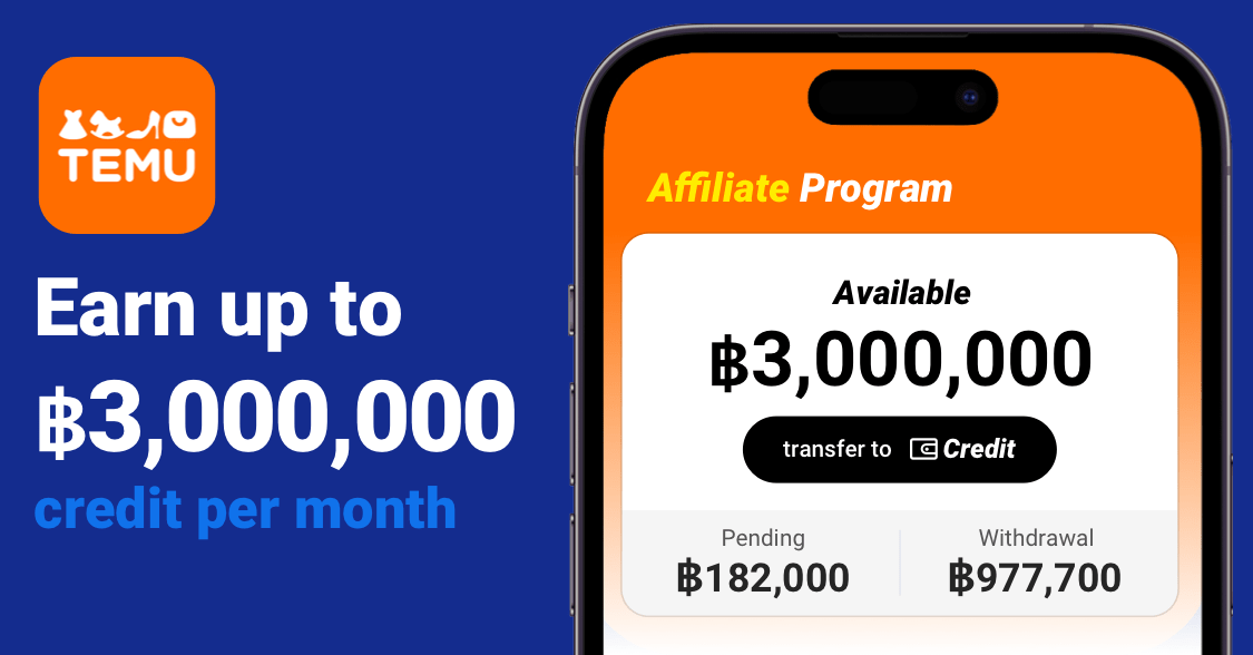Temu Affiliate Program | Earn Commission on Orders & App Referrals